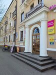 Хонесли лоджистикс (vulica Kujbyshava No:9), nakliye firmaları  Brest'ten