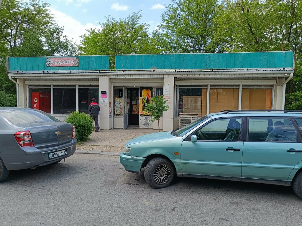 Market Canteen, Çimkent (Şımkent), foto