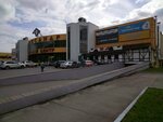 Туалет (Prishvina Street No:22), tuvalet  Moskova'dan