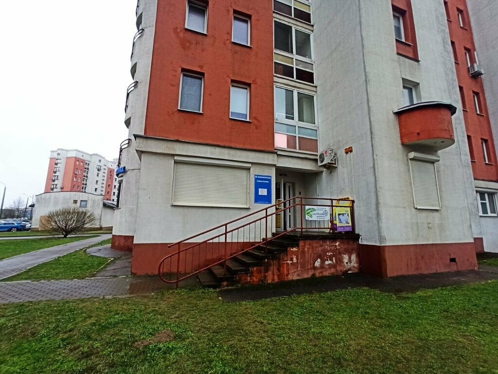 Yabancı dil kursları Студия иностранных языков, Minsk, foto