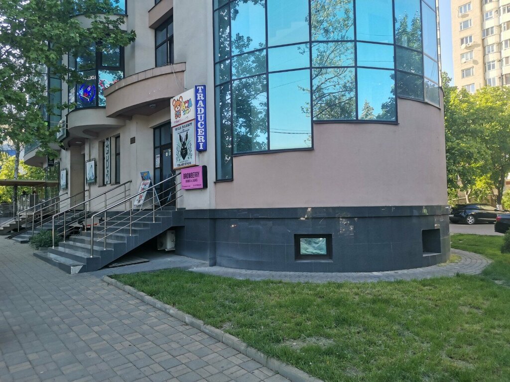 Berberler Wild Rabbit Barbershop, Kişinev, foto