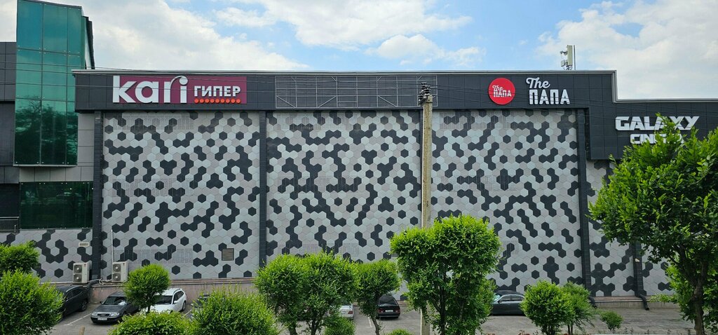Fast food ThePapa, Çimkent (Şımkent), foto