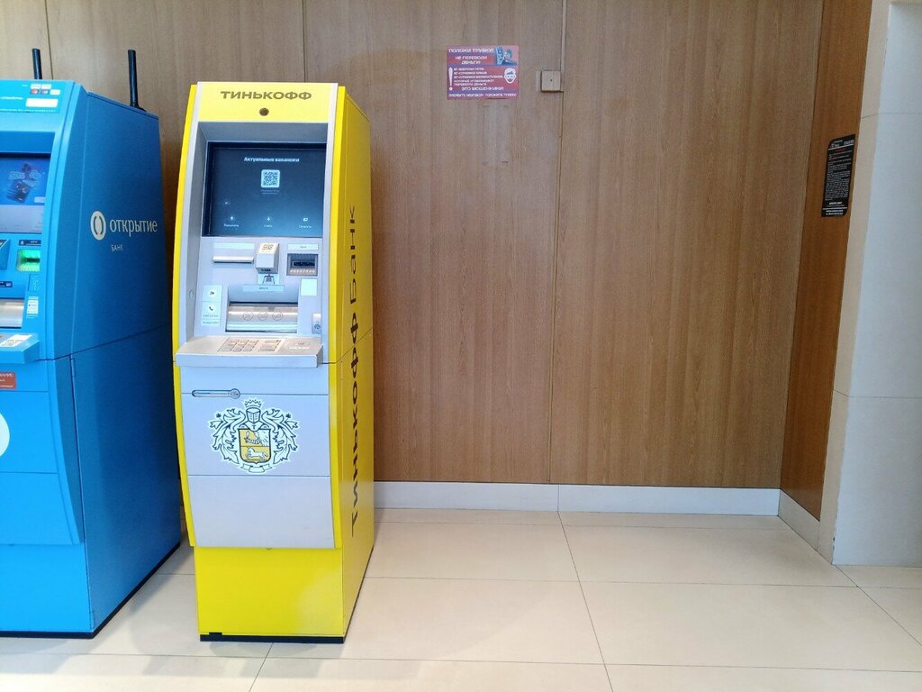 ATM'ler Tin'koff, Kaliningrad, foto
