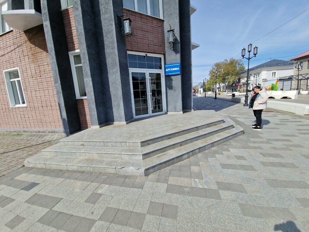 Elektronik ofis ekipmanları tamiri Argamma, Öskemen (Ust‑Kamenogorsk), foto