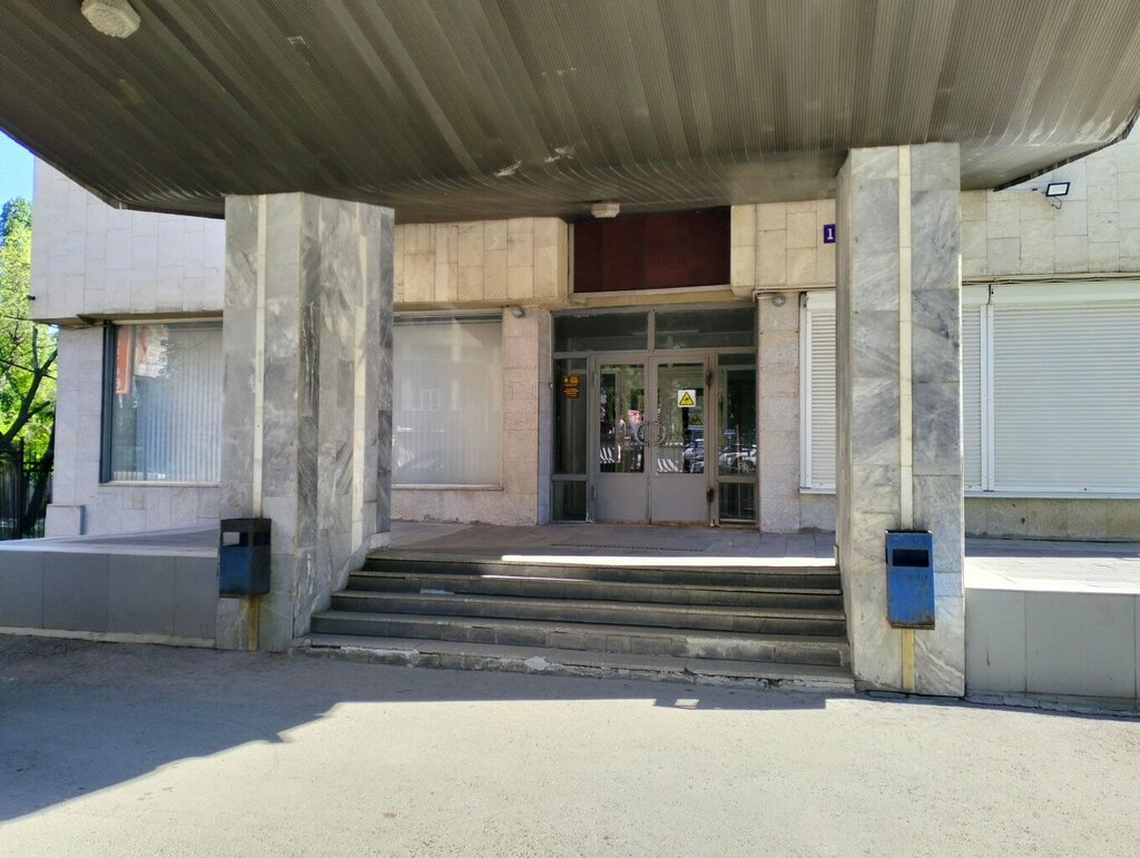 Hadde metal üretim ve satışı Ferro-Lyust Saratov, Saratov, foto
