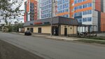 Nadezhda (Abdirov Street No:60), market  Oral'dan (Uralsk'tan)