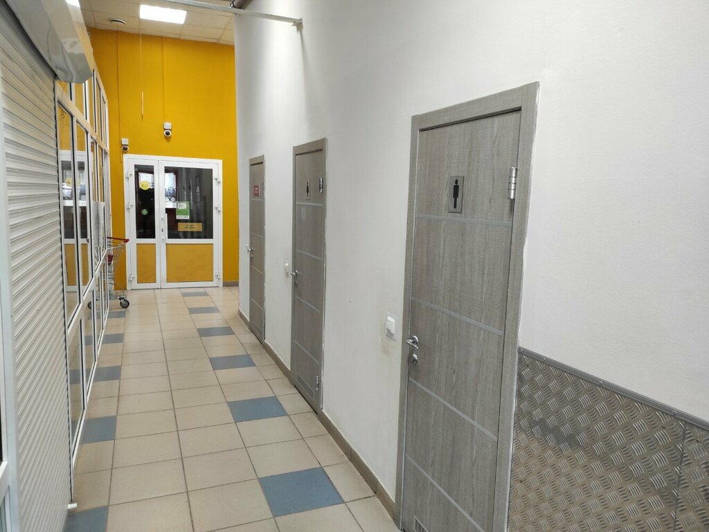 Tuvalet Туалет, Ufa, foto