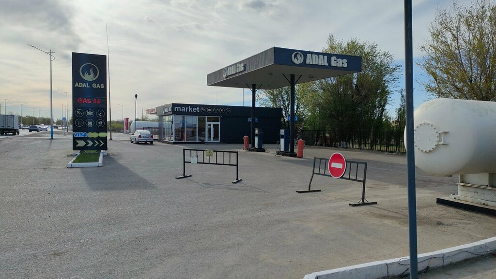 Parsel otomatı Kaspi Postomat, Aktöbe, foto