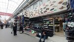 Белста (MKAD, 14th kilometre No:2с5), ayakkabı mağazaları  Moskova'dan