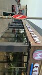 Marakana Cafe (Tóle Bı kóshesi No:58), kahve dükkanları  Kaskelen'den