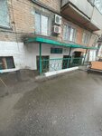 Ogonek (Akademık Bekturov kóshesi No:41), konut servisleri kuruluşları  Pavlodar'dan