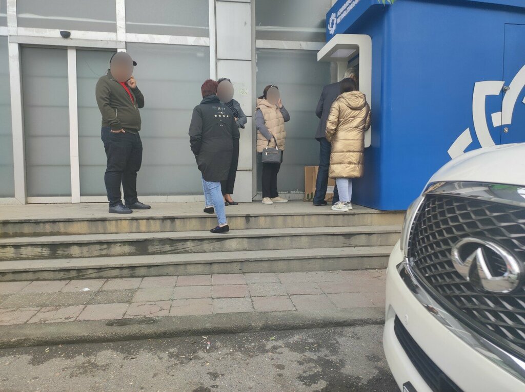 ATM'ler ABB Bank, ATM, Bakü, foto