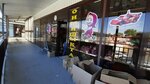 Toy store (No:1, 24-shi yqsham aýdany, Aktau), çocuk oyunları ve oyuncakları  Aktav'dan