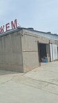 Animal Feed Pavilion (Sultan Beybarıs street No:174), yem ve yem katkı maddeleri  Kızılorda'dan