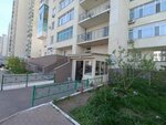 Vegetable Shop (Bauyrjan Momyşūly dañğyly No:2А), manavlar  Astana'dan