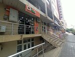 Dino (Сity ​​of republican subordination Baku, Nizami district, 8th kilometer setllement, Tofiq Abbasov Street, 94), giyim mağazası  Bakü'den