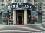 The Park Lane (Сity ​​of republican subordination Baku, Narimanov district, Tеbriz Street, 67), restoran  Bakü'den
