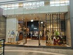 Weekend MaxMara (No:1, mikrorayon IKEA), giyim mağazası  Himki'den