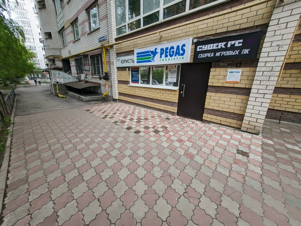 Bilgisayar teknik servisleri Cyber PC, Nijni Novgorod, foto