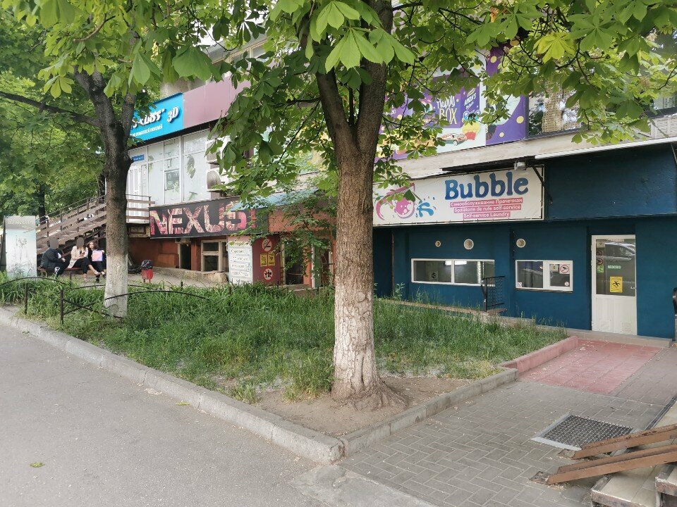 Çamaşırhaneler Bubble, Kişinev, foto