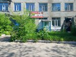 Joinery workshop (Shóje Qarjaýbaıuly dańǵyly No:320), kerestecilik  Semey'den