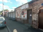 Angel-Ritual (ulitsa Markova No:77), cenaze hizmetleri  Vladikavkaz'dan