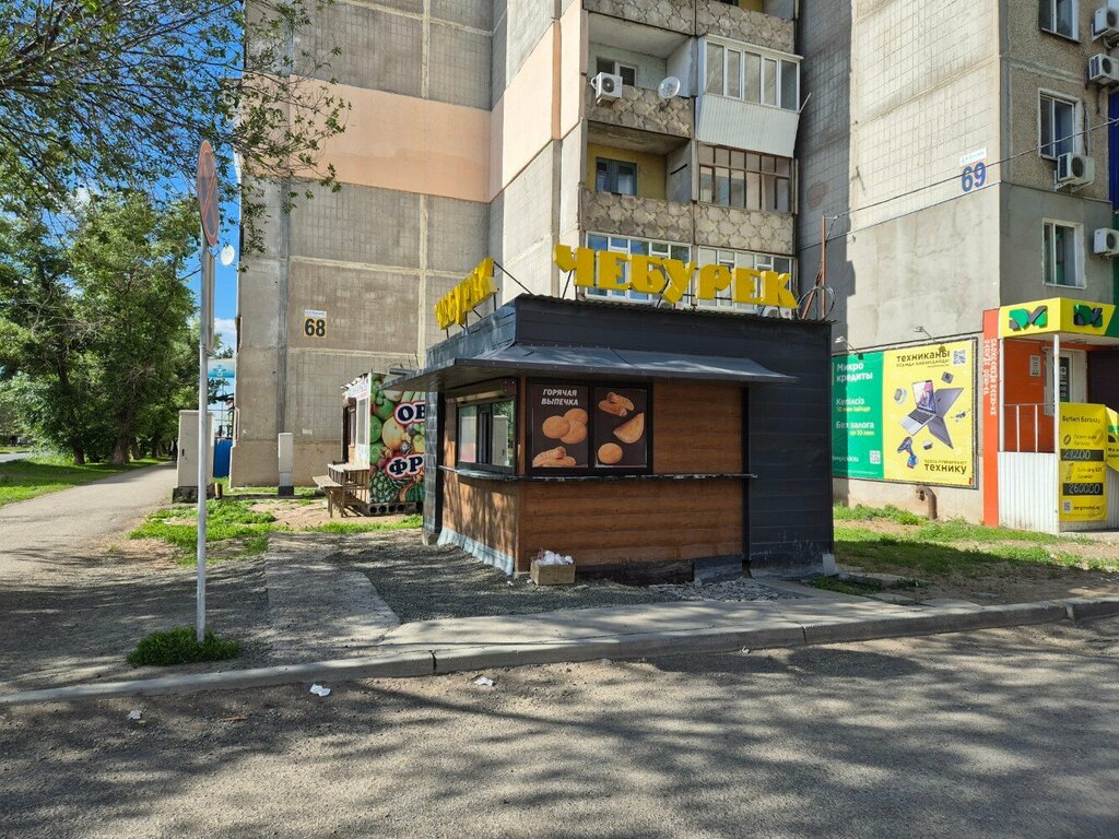 Fast food Cheburek, Oral (Uralsk), foto