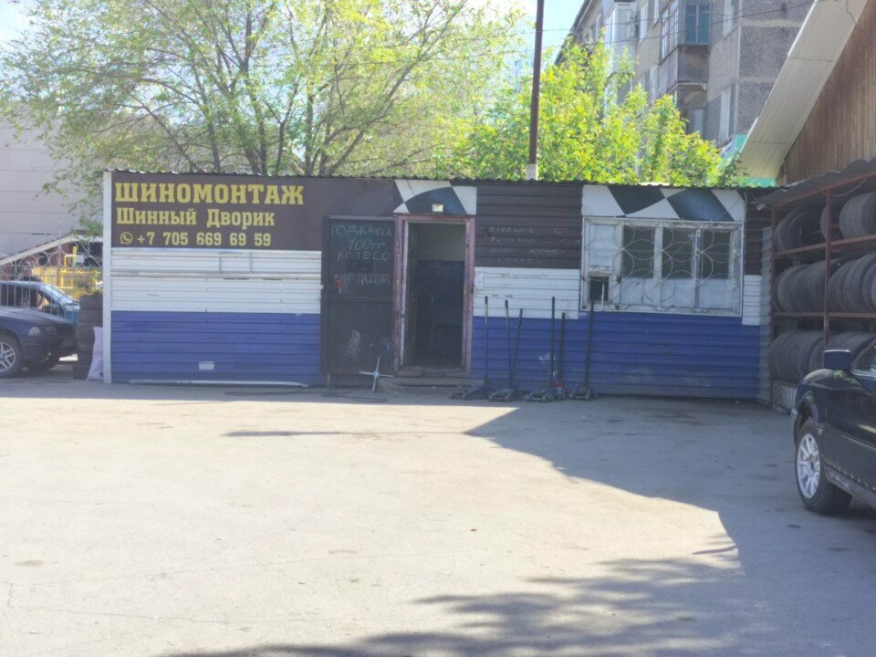 Oto lastik tamiri ShinMaster, Kostanay, foto