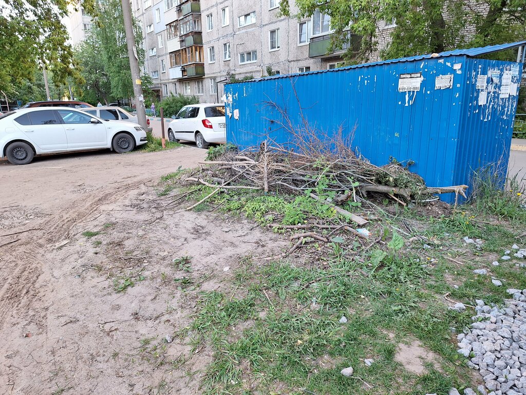 Çöp alanları Trash and garbage disposal area, Nijni Novgorod, foto
