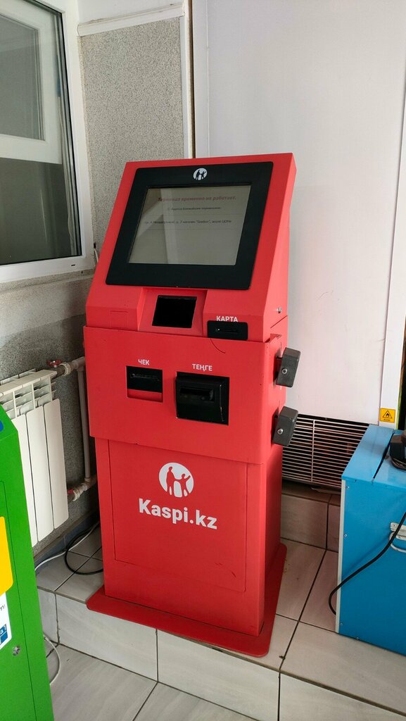 Ödeme terminali Kaspi.kz, Aktöbe, foto
