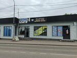 Hairdresser (Janǵozın kóshesi No:53А/1), kuaförler  Kaskelen'den