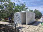 Туалет (Krasnodar Territory, Anapa, park Orekhovaya roshcha), tuvalet  Anapa'dan
