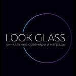 Lookglass (5th Donskoy Drive No:15с21), hediyelik eşya üretimi ve toptan satışı  Moskova'dan