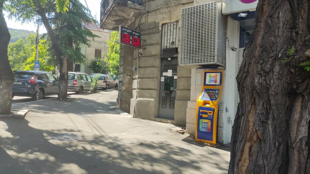 Döviz büroları Exchange, Tiflis, foto