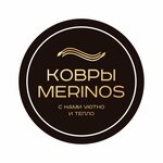 Merinos (Yamasheva Avenue No:36к1), halı mağazaları  Kazan'dan