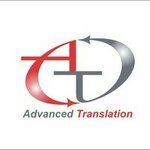 Advanced Translation (Nazarbayev Avenue No:107), tercüme büroları  Almatı'dan