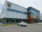 Neka (Tevosyan Street No:13/11, Yerevan), mobilya fabrikaları  Erivan'dan