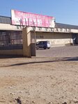 Youg Xing investment (Lusaka, Chongwe, Kapwayambale, District Road, 13F), market  Zambiya'dan