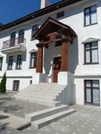 Океания тур (Shpaliernaja Street No:6А), seyahat acenteleri  Minsk'ten