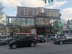 MiniStep (strada Paris No:47/a), ayakkabı mağazaları  Kişinev'den
