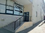 Твое пространство (Nauki Avenue No:21к1), masaj salonları  Saint‑Petersburg'dan