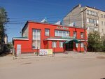 Agayin (Kurgulov Street No:1, Almaty City District, Qarǵaly turǵyn alaby), restoran  Aktöbe'den