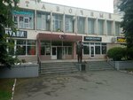 Салон бровей и ресниц (Kosta Avenue No:217), kaş ve kirpik salonu  Vladikavkaz'dan