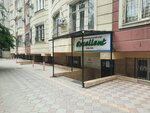Excellent Kids Club (Ashyrbai Koyonkozov Street No:66), çocuk gelişim merkezleri  Bişkek'ten