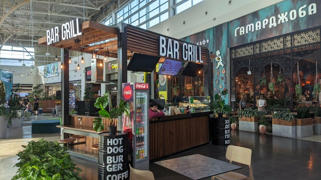 Fast food Bar Grill, Samara, foto