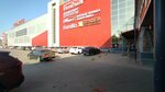 Назад в СССР (gorodskoy okrug Volgograd, Traktorozavodskiy City Administrative District, Dzerzhinskogo Square, 1Б), vendomat  Volgograd'dan