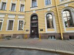 Смольный (Smolnogo Street No:3), sergi salonları, galeriler  Saint‑Petersburg'dan