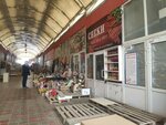 Магазин снековой продукции (3-y Yugo-Zapadny proyezd No:1к27, Promyshlenny rayon, mikrorayon № 28), kuruyemiş, atıştırmalık, kuru meyve  Stavropol'dan