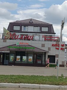 Galantereya Milesh (ulitsa Chekhova No:41А, Village of Verkhnii Uslon, Russian Federation), kafe