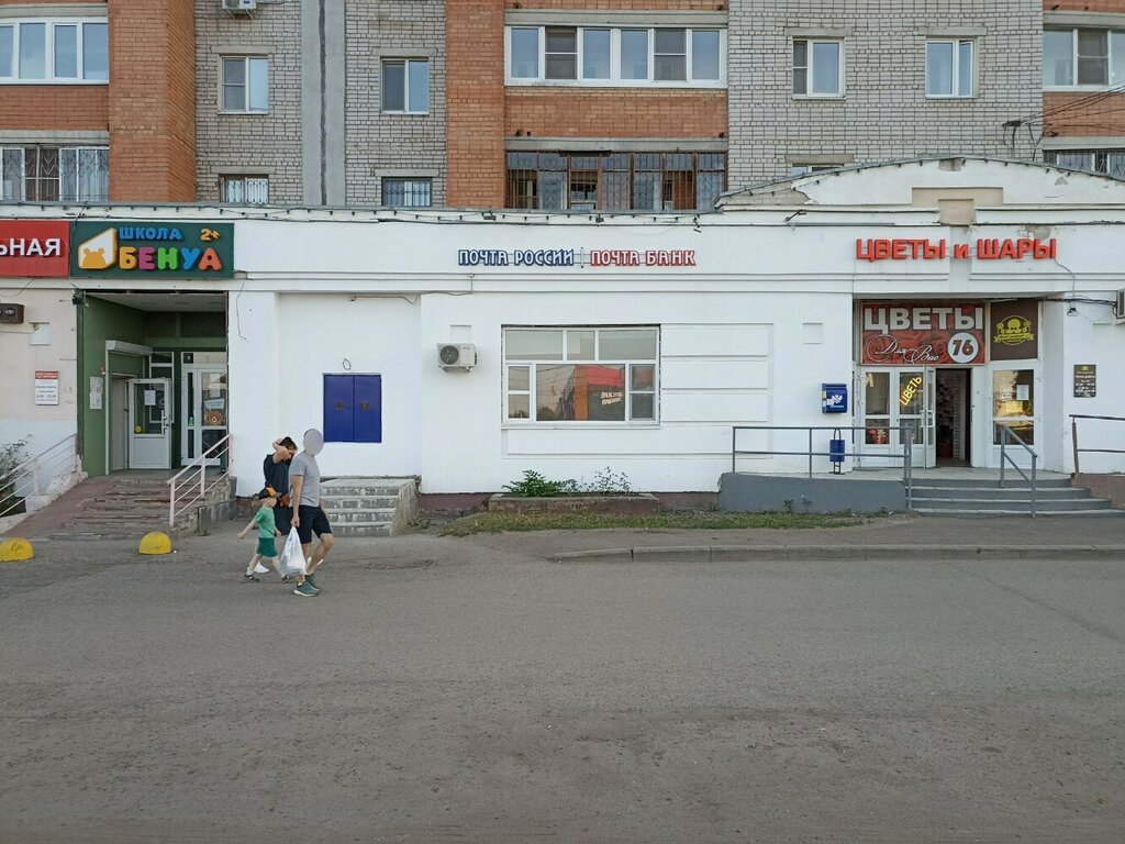 Filo ve araç takip hizmetleri Navigator Yaroslavl, Yaroslavl, foto